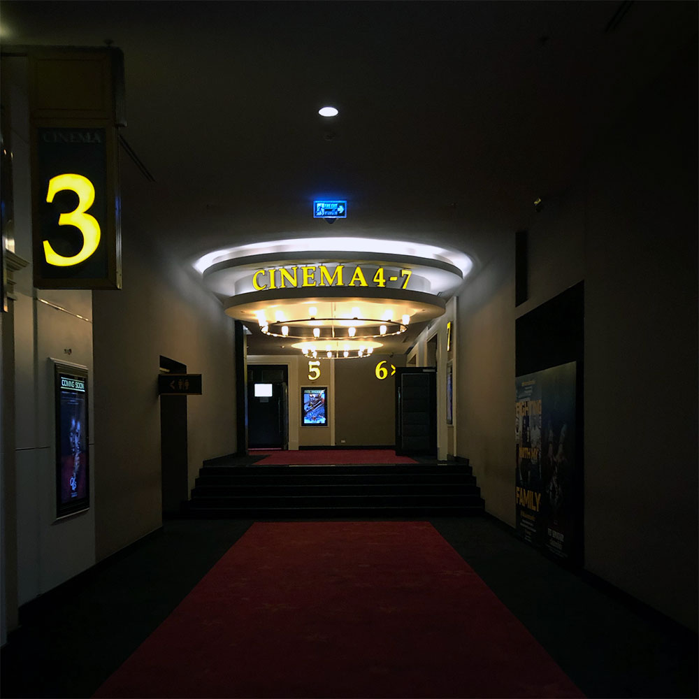 タイの映画館SF Cinemaで映画を観る方法【バンコク・チェンマイほか】｜Cinetabi